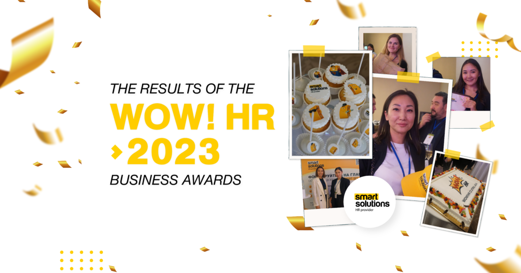 Smart Solutions HR provider WOW!HR CENTRAL ASIA